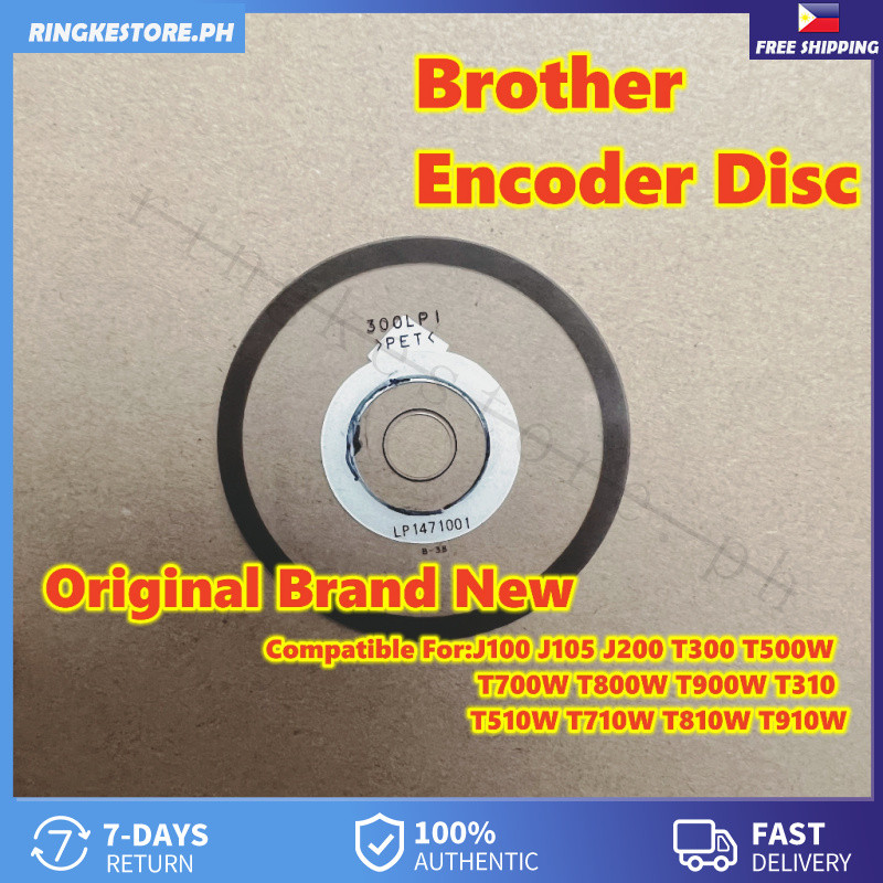 LP1471001 Brother Encoder Disc Compatible for Brother dcp t420w T300 ...