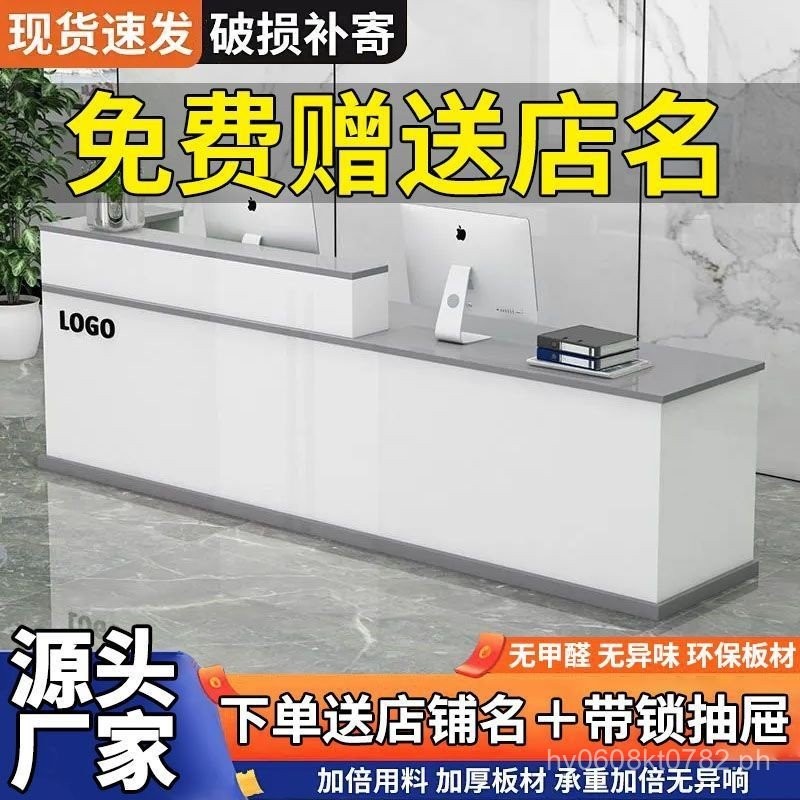 Cashier Counter Bar Table Supermarket Simple Counter Clothing Store ...