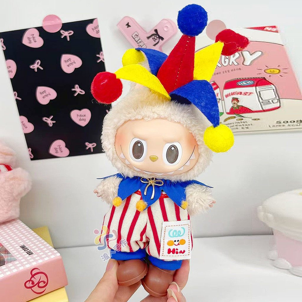 17cm Labubu Third Generation Baby Clothes Labubu First and Second ...