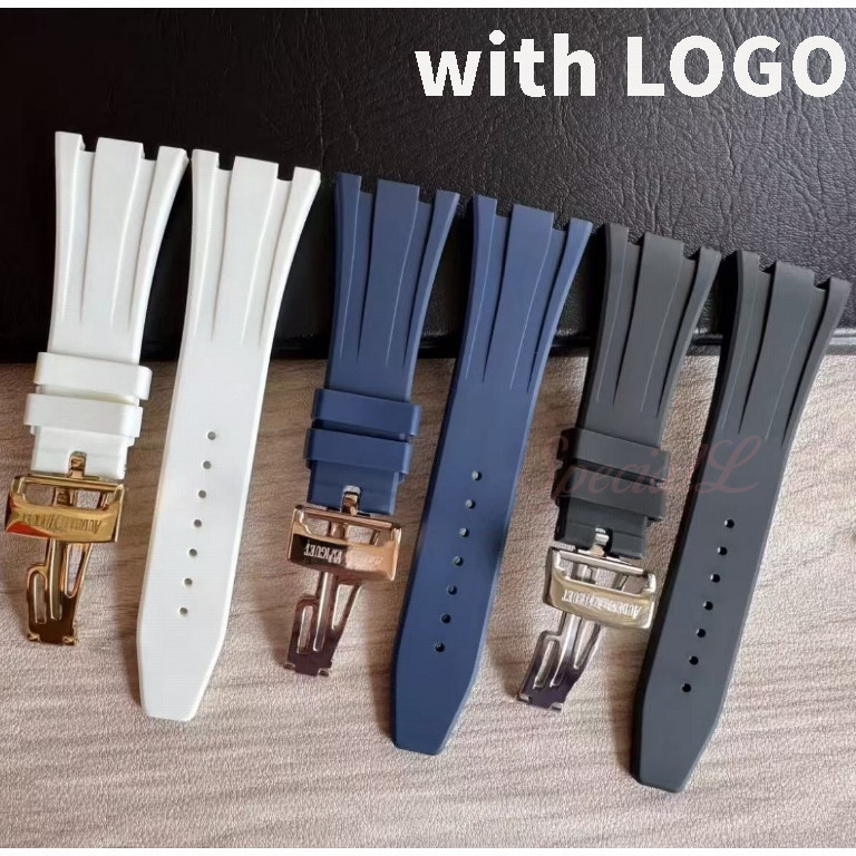 26-27mm Audemars Piguet Royal Oak Silicone Strap - Luxury Replacement ...