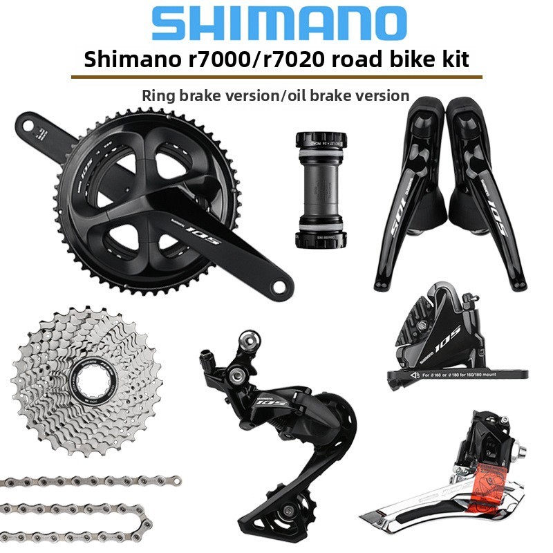 Shimano 105 R7000 R7020 Groupset Road Bike 2*11 Speed 22 Speed Disc ...