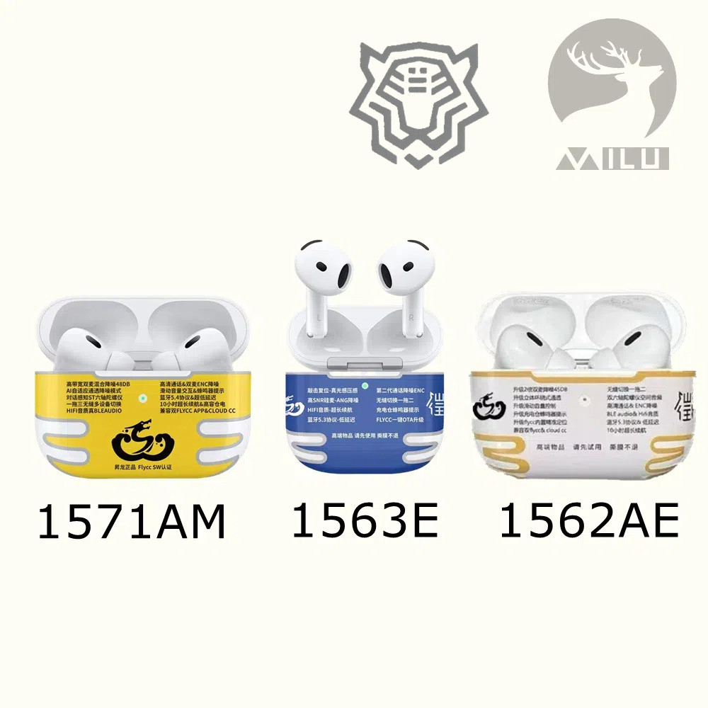 Airoha 1563E 1562AE 1571AM Tiger Builder Earphones Air4 Semi in Ear ...
