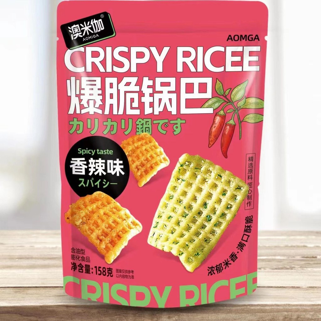 Omega Yellow Rice Cooker Bar 158g Rattan Pepper Flavor Casual Snacks ...