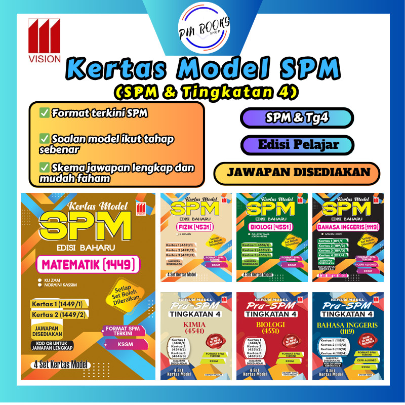 [PMBOOK] VISION - 2025 Edition SPM Model Paper (Level 4 & SPM) - 4 Sets ...