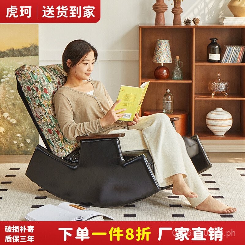 Adult Balcony Sleeping Lazy Home Leisure Living Room Recliner Lazy Sofa ...