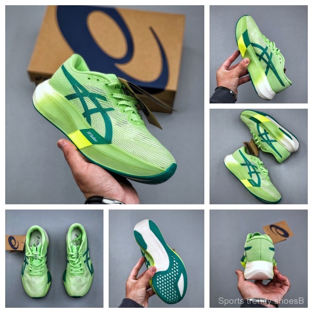 ASICS METASPEED SKY Series Carbon Plate Running Shoes Marathon Race ...