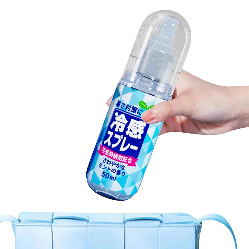 Cooling Mist 50ml Summer Body Cold Summer Clipper Cooling and Cooling ...