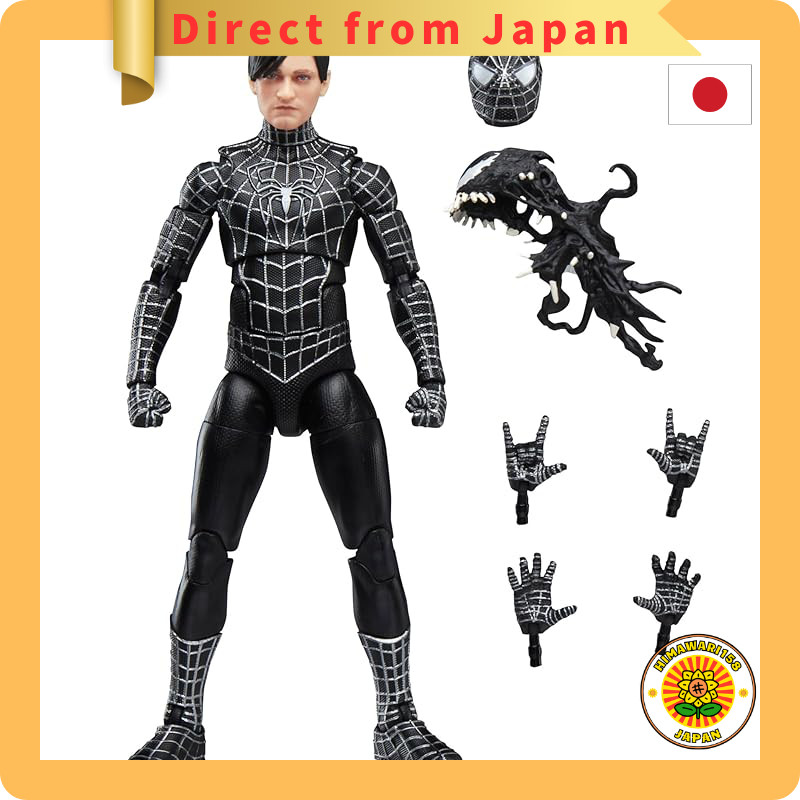 Hasbro MARVEL Marvel Legends Series 'Spider-Man 3' Collection 15 cm ...