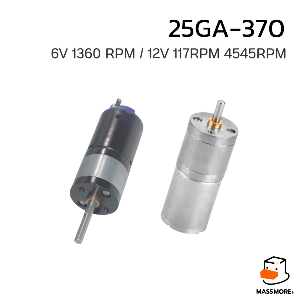 25GA-370 High Torque Motor 25GA Black 12V Speed 4545RPM/117RPM Medium Pressure Silver 6V 1360RPM ...