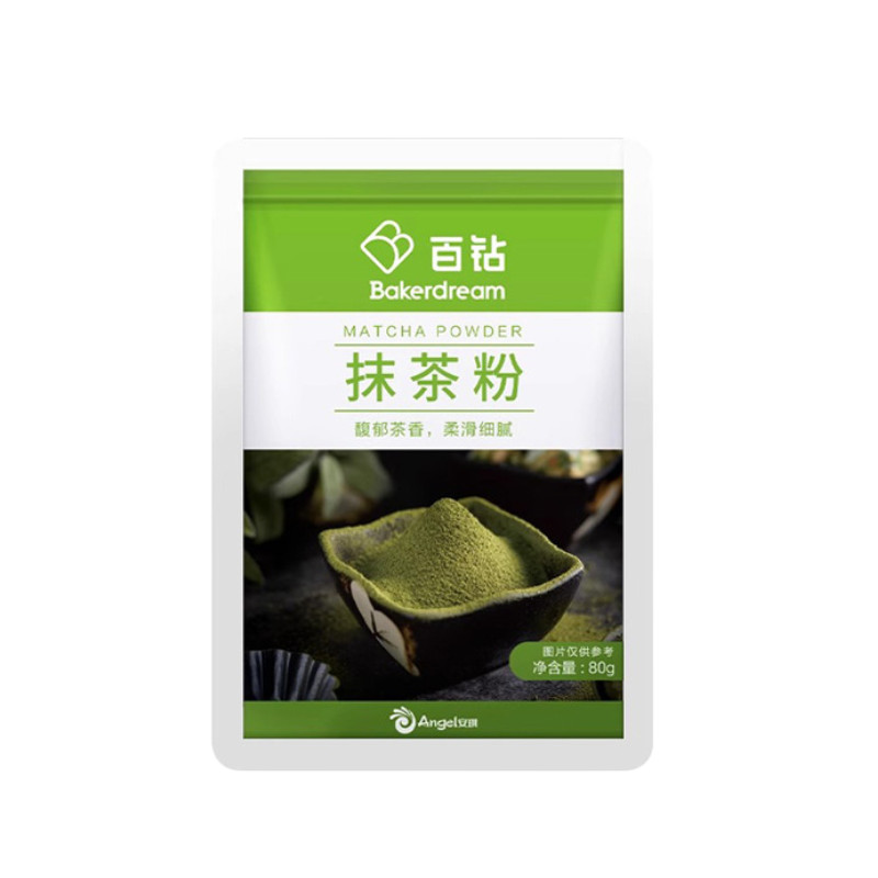 Edible matcha powder delicate Japanese baking smooth color cake ice ...