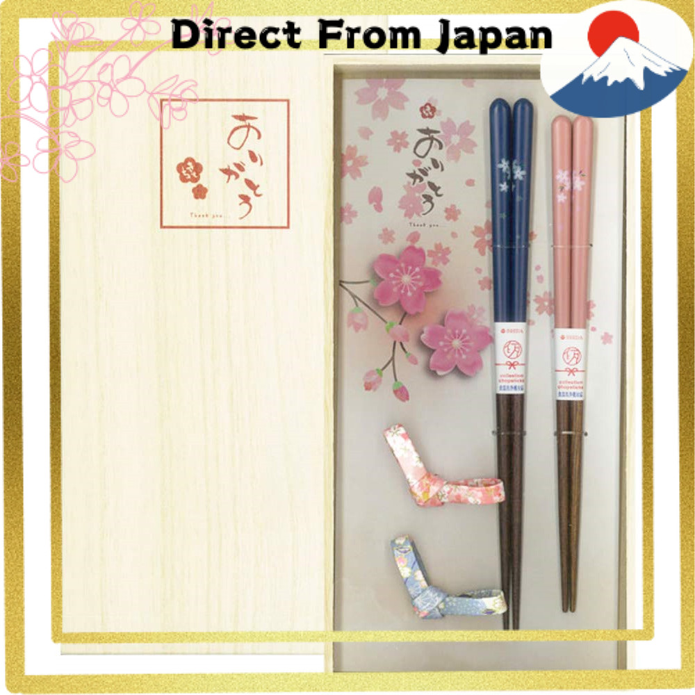 【Direct From Japan】Ishida Japanese-made gift set, paulownia wood box ...