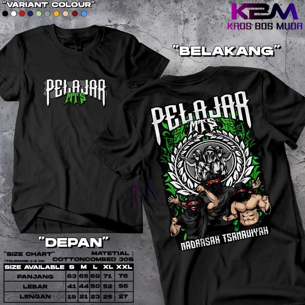Mts Student T-shirt | Tsanawiyah Madrasah School Distro Clothes ...