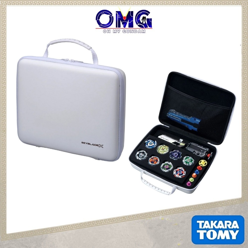 Takara Tomy Beyblade X BX-43 Gear Case White Ver. 958796 BX43 Beyblade ...