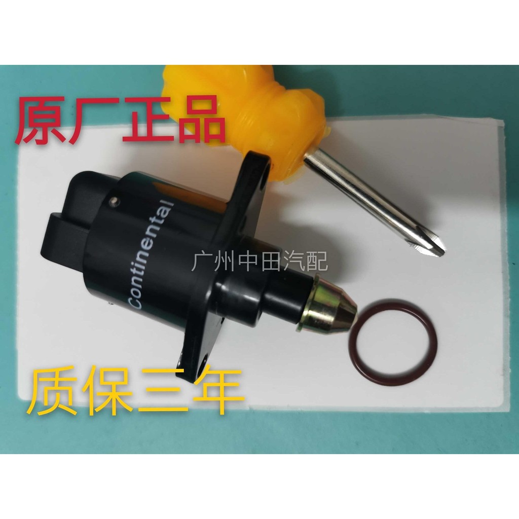 10 09 JAC Heyue Rs 4G93 1.8 Idle Speed Motor Original Factory | Shopee ...