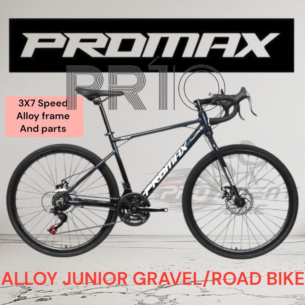 PRO AGENT X PROMAX PR10 ROAD/GRAVEL BIKE PROMAX PR10 FULL ALLOY 3X8SPD ...
