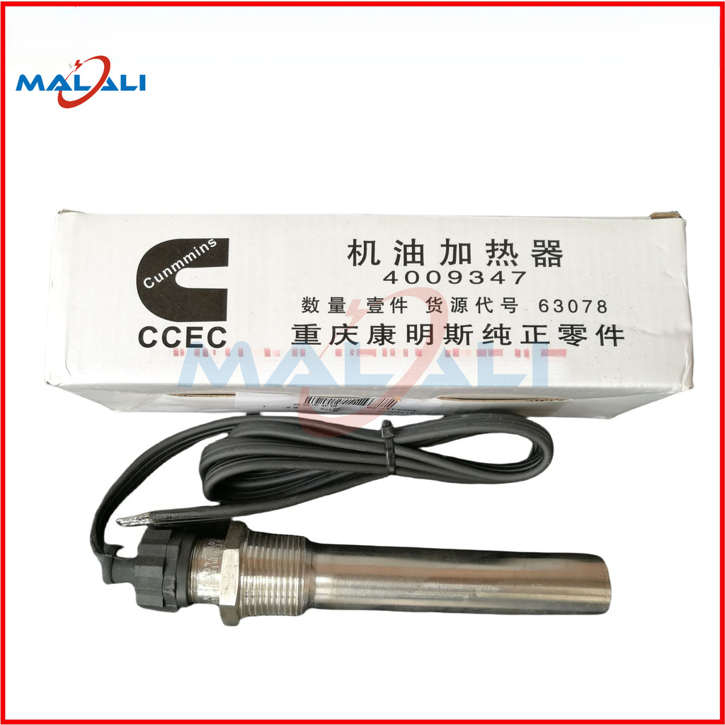 CCEC Cummins Diesel Engine Oil Heater/Preheater Model 4009347 (For ...
