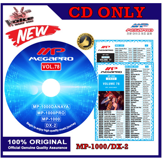 Megapro MP1000 MP1000pro Danaya cd vol 78(original) CD ONLY | Shopee ...