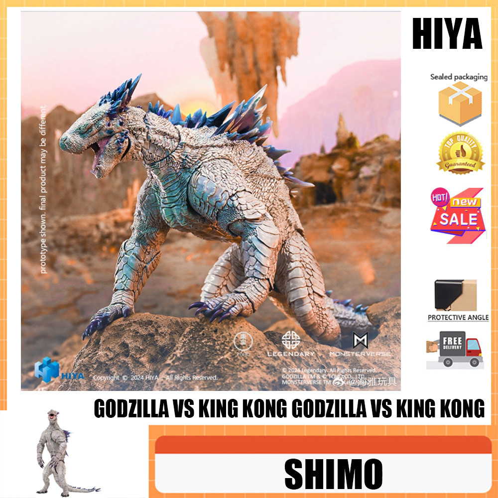 HIYA SHIMO EXQUISITE BASIC THE NEW EMPURE HASITE BASIC THE NEW EMPURE Godzilla vs King Kong Snow ...