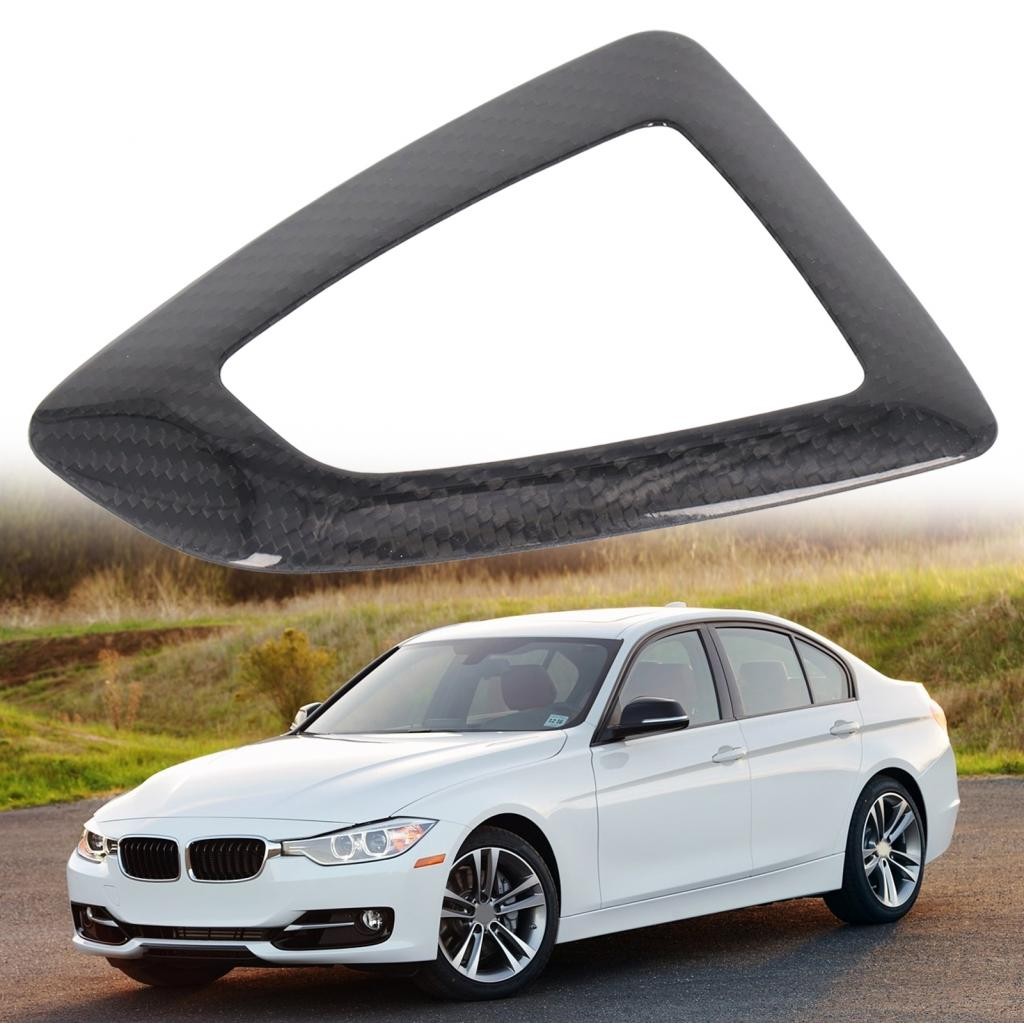 Gear Shifter Cover Trim Shift Knob Base Smooth for Car | Shopee Philippines