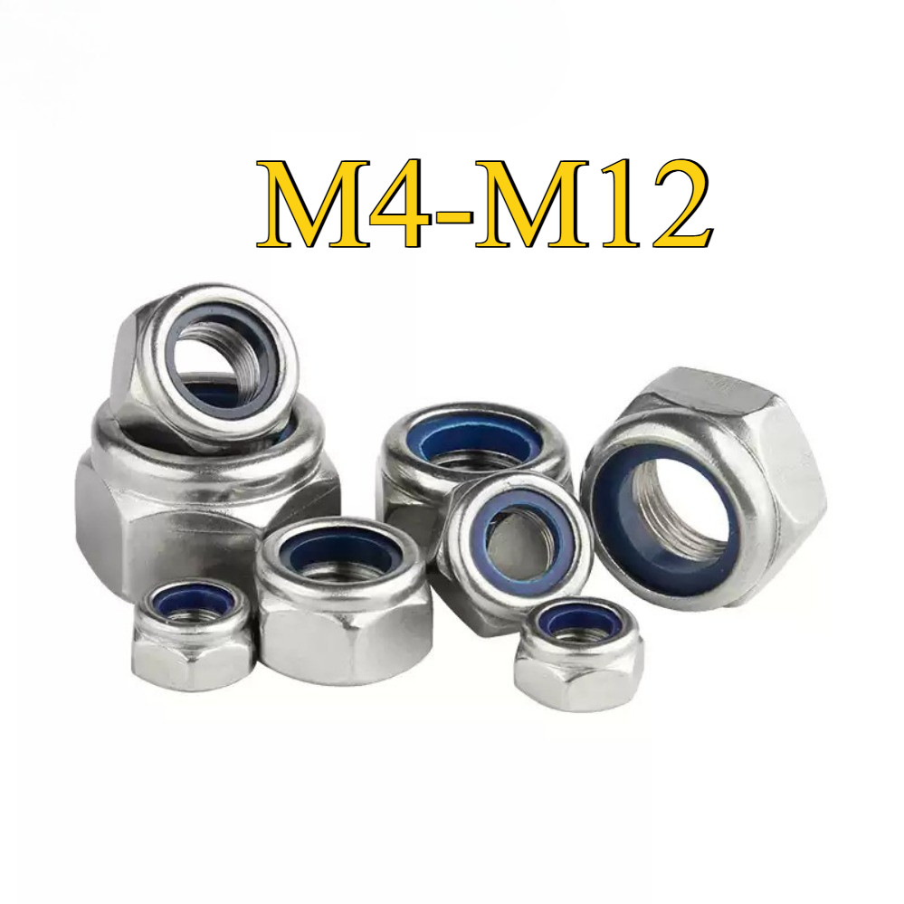 Left-Hand Lock Nut，Reverse Thread Nylock Nut,Anti-Loose Nut,Self ...