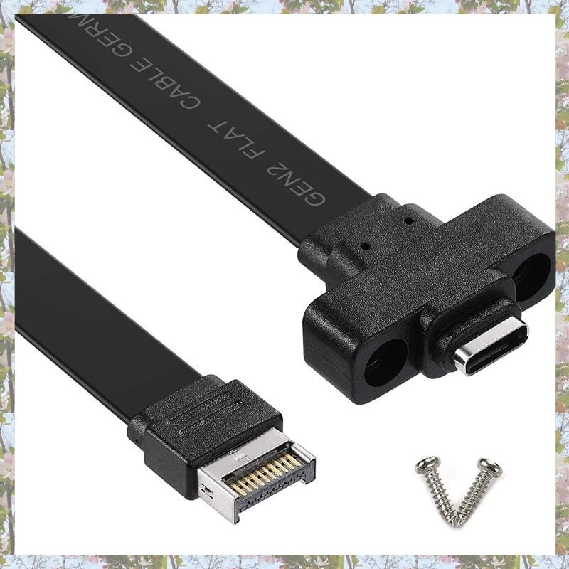 USB 3.1 Front Panel Type E to Type C Extension Cable ,Gen 2 (10 Gbit/S ...
