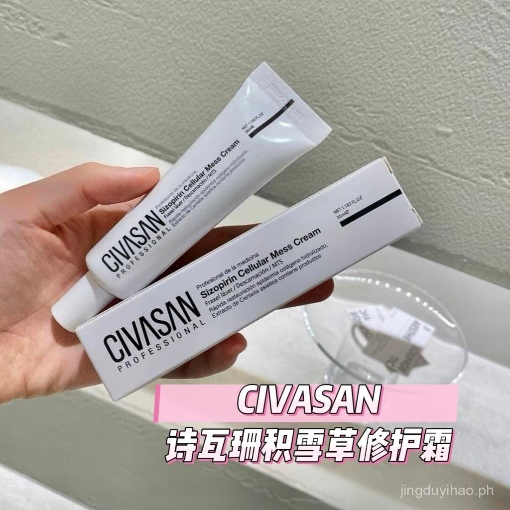 South Korea CIVASAN Centella Asiatica Repair Cream35ml Water Light ...
