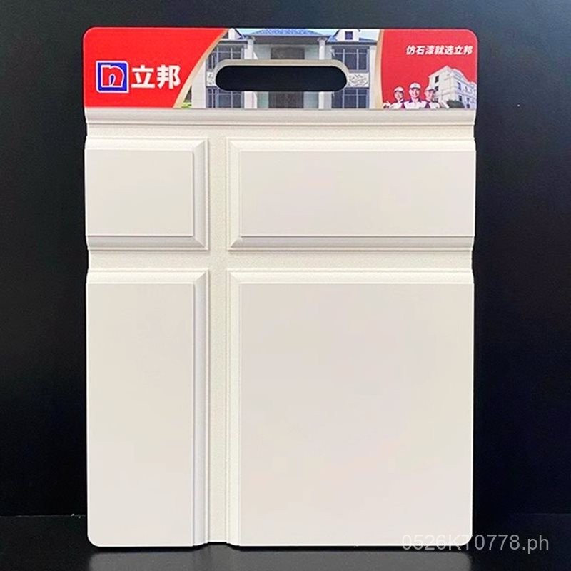 pvc Grooved Arch Display Board Paint Imitation Stone Paint Xuefu Board ...