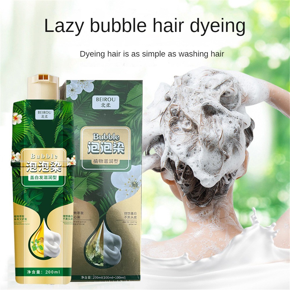 200ml BEIROU Black Color Bubble Hair Dye Shampoo Natural Herbal Plant ...