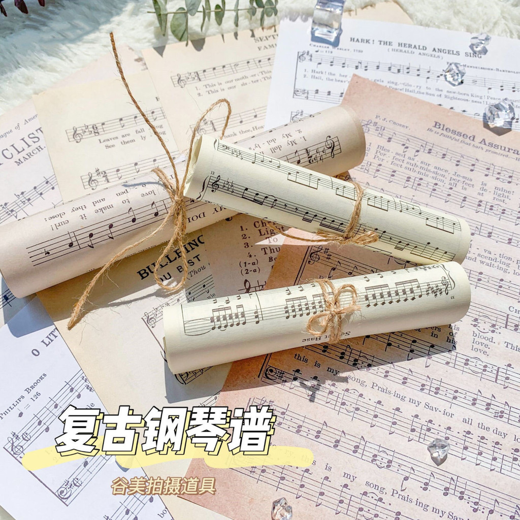 New Product#Vintage Sheet Music Gumei Photo Props Anime Sheet Music ...
