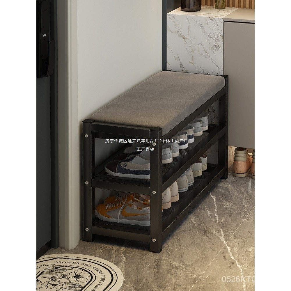 Home Entrance Narrow Shoe Bench for Small Apartments, Shoe Cabinet ...