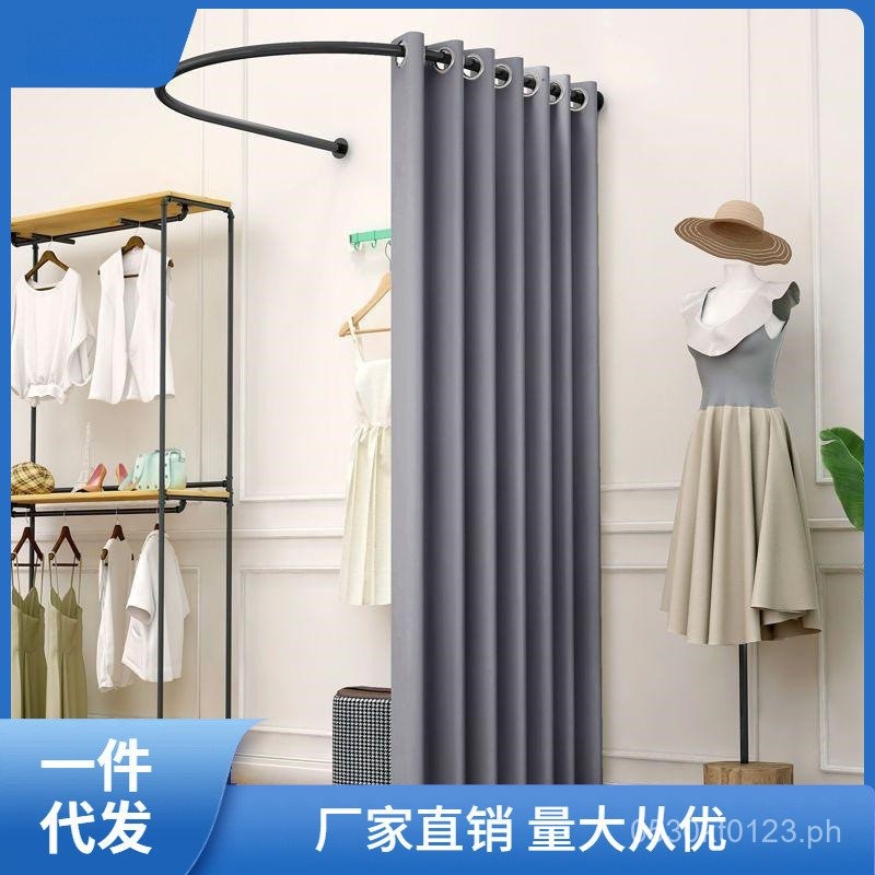Mall Clothing Store Dressing Room Portable Display Clothing Floor ...