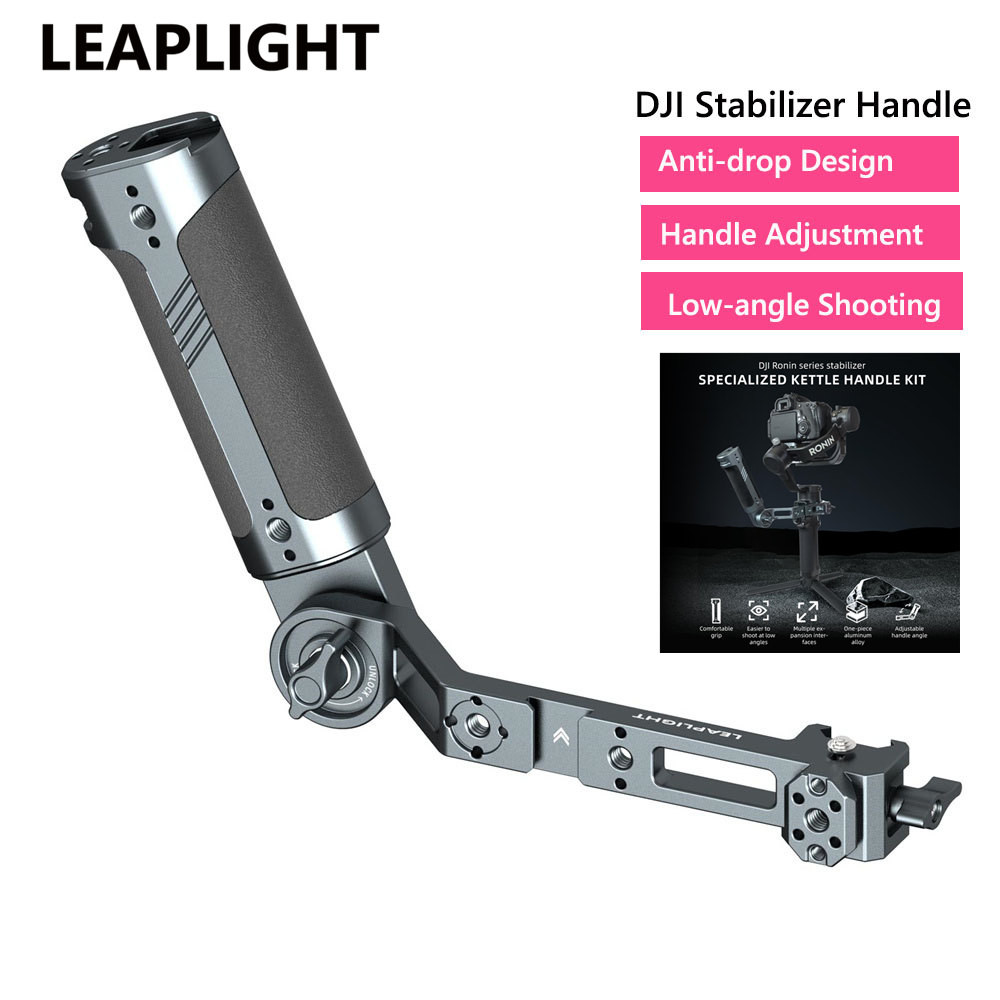 LEAPLIGHT Metal Sling Handle for DJI S4RPO/mini/RS3/RS2/RSC2 Gimbal ...