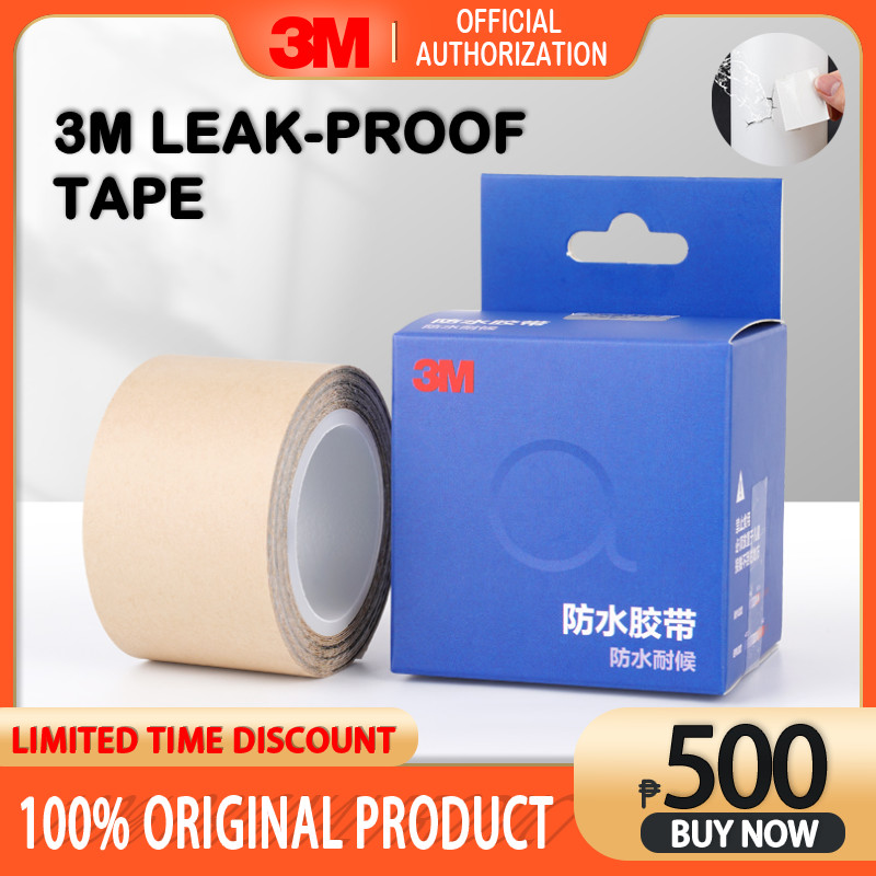 【3M】Leak Repair Tape Waterproof Repair Water Pipe Concrete Bathroom ...