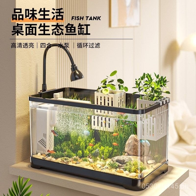Desktop Household Drainage Fish Tank Ecological Bottom Aquarium Small ...
