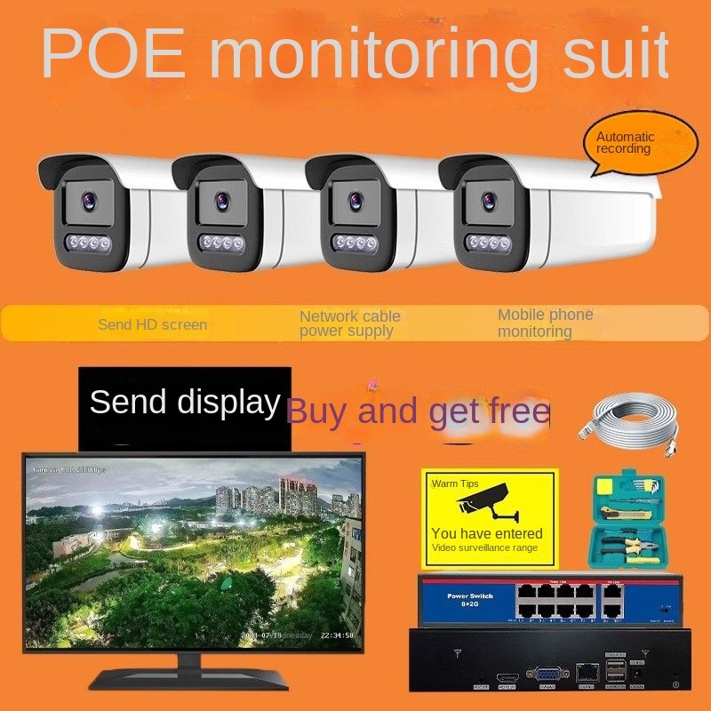 Dahua CCTV Set 4/8 CH CCTV Kit 4K HD 2MP Camera DVR Complete CCTV ...