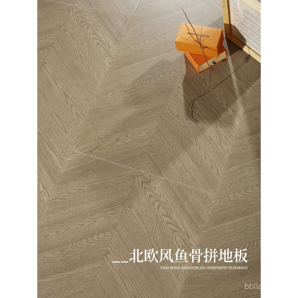 12mm Gray Personality Art Large Fishbone Pattern Home Natural Wood ...