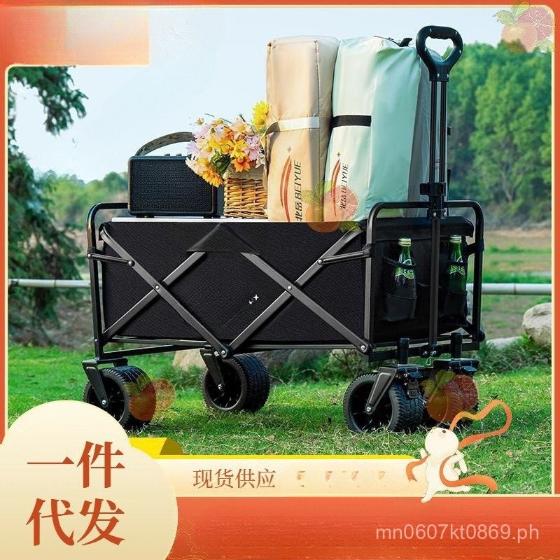 Camping Picnic Cart Other Outdoor Push Cart Stall Cart Camping Hand ...