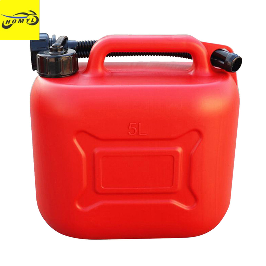 5L Fuel Tank Petrol Storage Can Container Motorcycle Back up Fuel Tank ...
