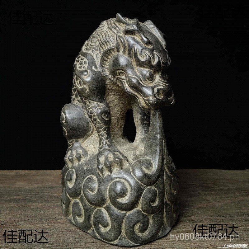 Antique Decorative Opening Ornament Natural Material Centipede Whole ...