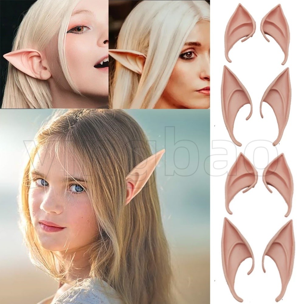 2 Pairs Cosplay Fairy Elf Ear Artificial Soft Silicone Vampire Elven ...
