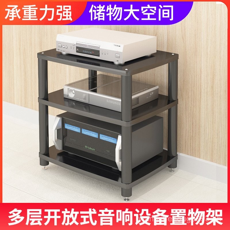 Professional Amplifier Rack hifi Audio Equipment Stand Amplifier ...