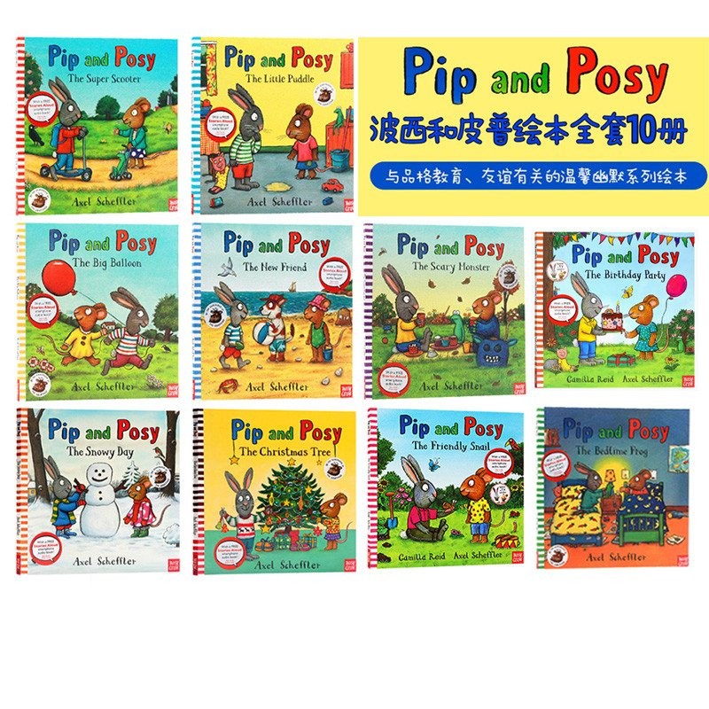 Percy and Pip Series Original English Picture Book Pip and Posy The ...