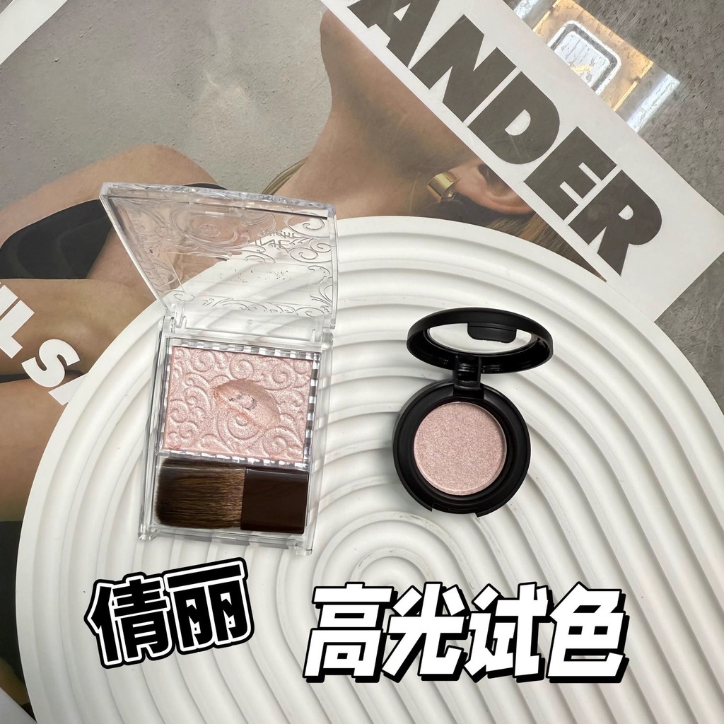 New Product#Spot Japan CEZANNE Qianli Single Color Highlighter Sample Blush Brightening ...