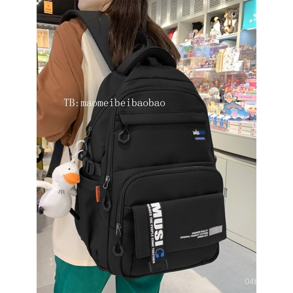 Middle School Student Backpack for Girls, Elementary School Students ...