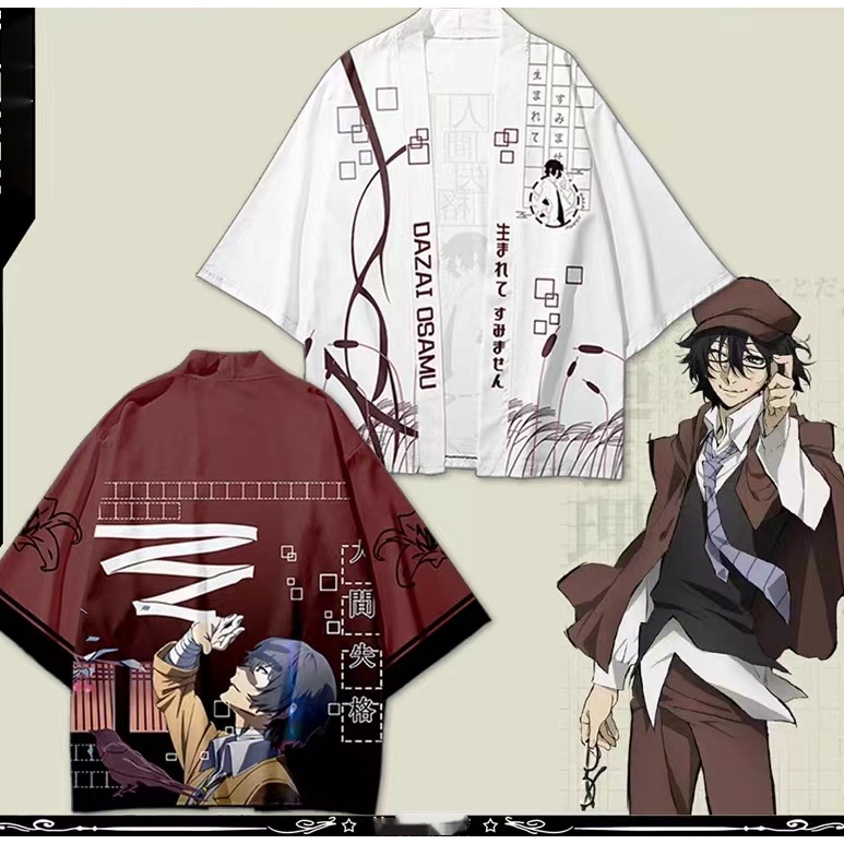 Japanese Kimono Cardigan Bungo Stray Dogs Cosplay Halloween Dazai Osamu ...