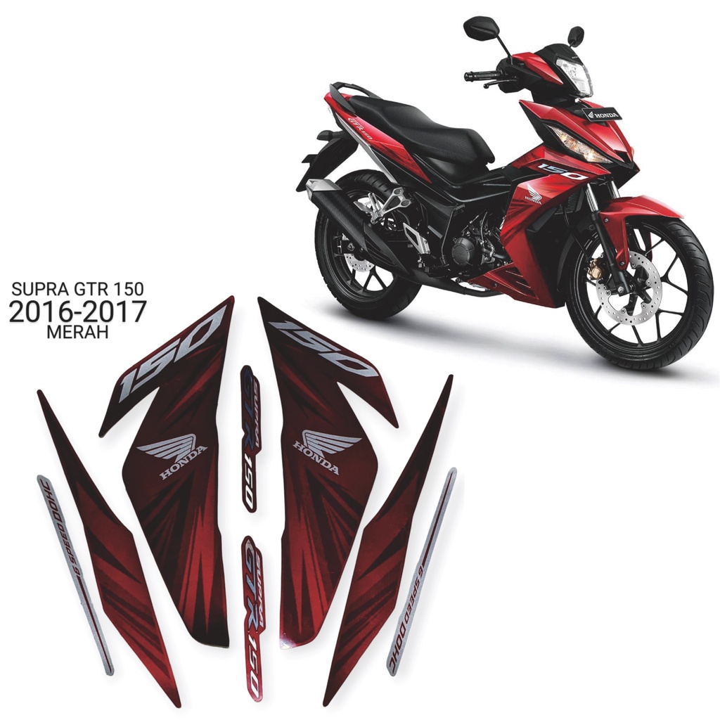 Honda Supra GTR 150 Striping Sticker 2016-2017 - Standard Model ...