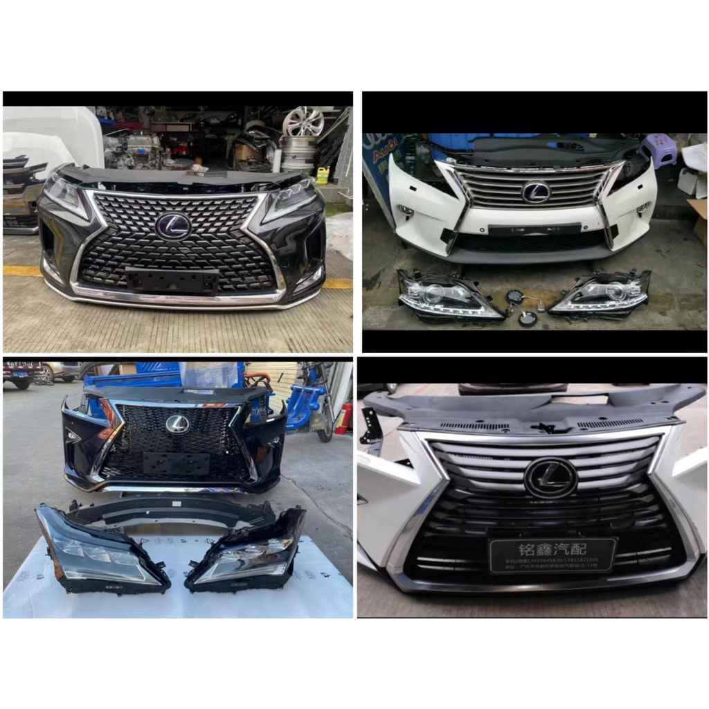 Lexus RX200 RX300 350 Front Nozzle Bumper Cover Grid Door Water Tank ...