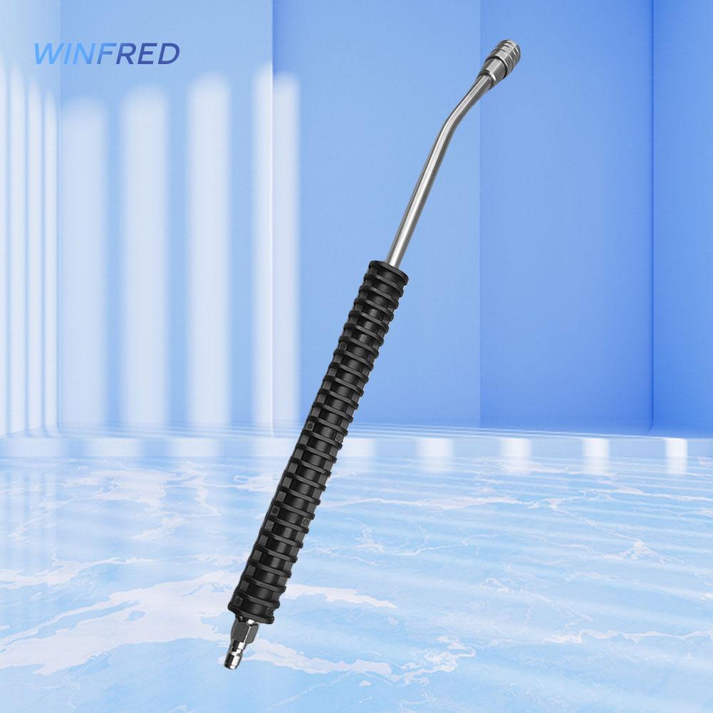 55cm High Pressure Car Jet Washer Lance Nozzle 1/4 Quick Connect ...