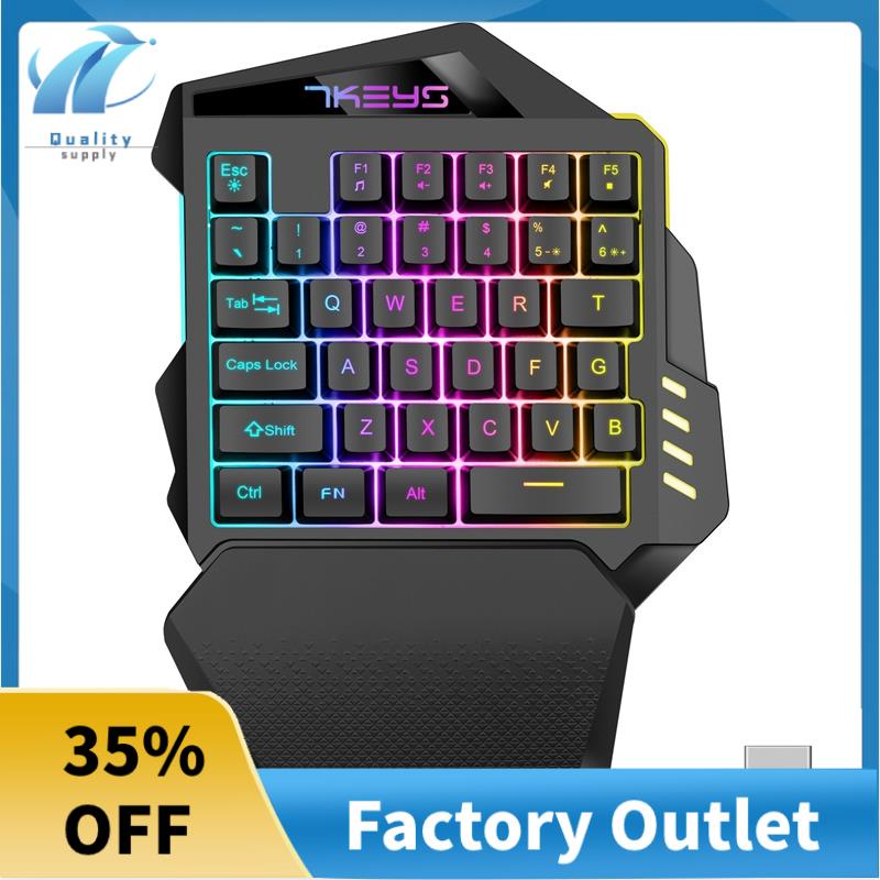 Superb One Hand Mechanical Wireless Gaming Keyboard RGB Backlit ...