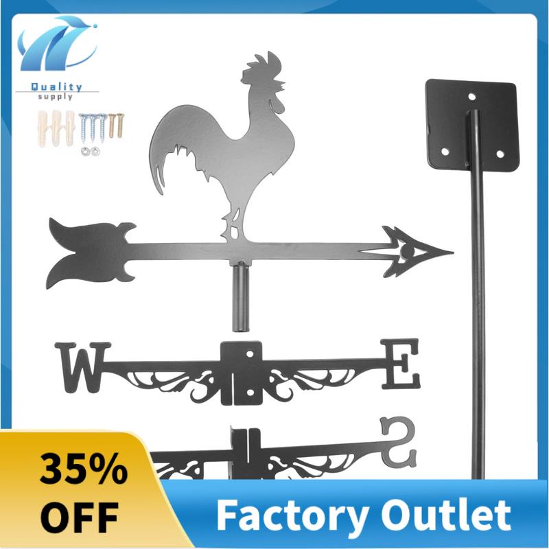 Superb Rooster Weather Vane - Retro Cockerel Weathervane Silhouette ...